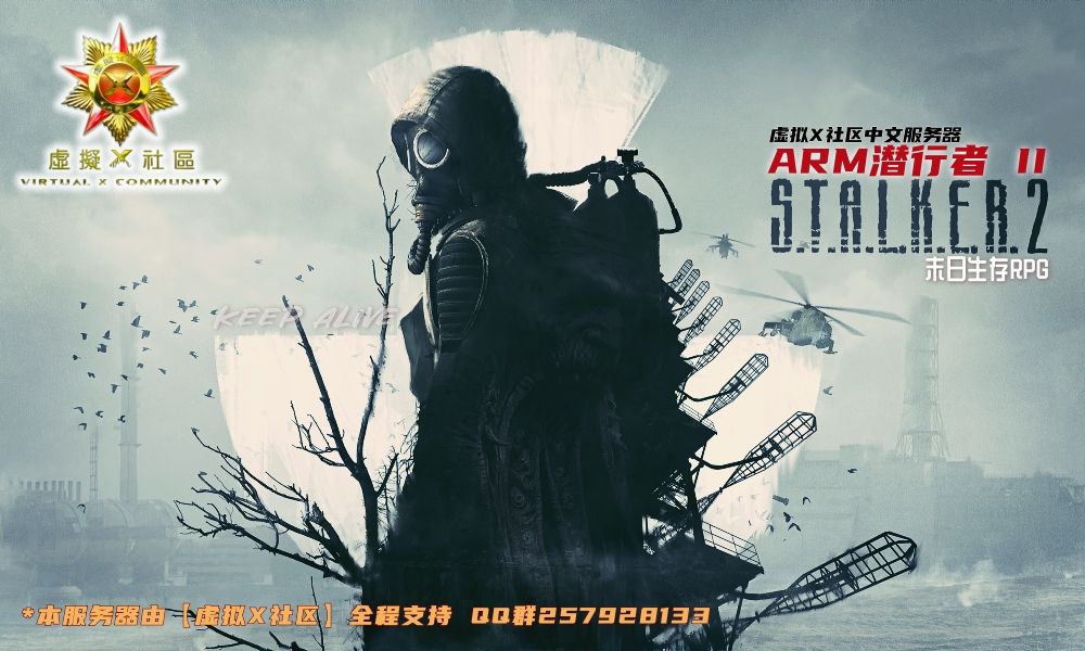 VXS Custom pack for ArmStalker - Arma Reforger Workshop