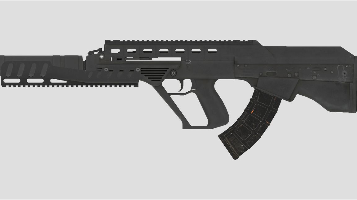 Vulkan M - Malyuk 7.62x39 - Arma Reforger Workshop