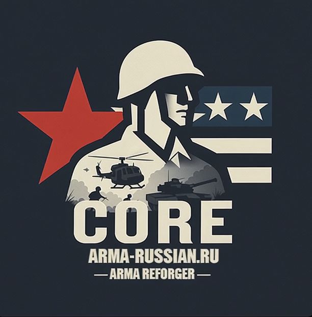 ARS Core - Arma Reforger Workshop