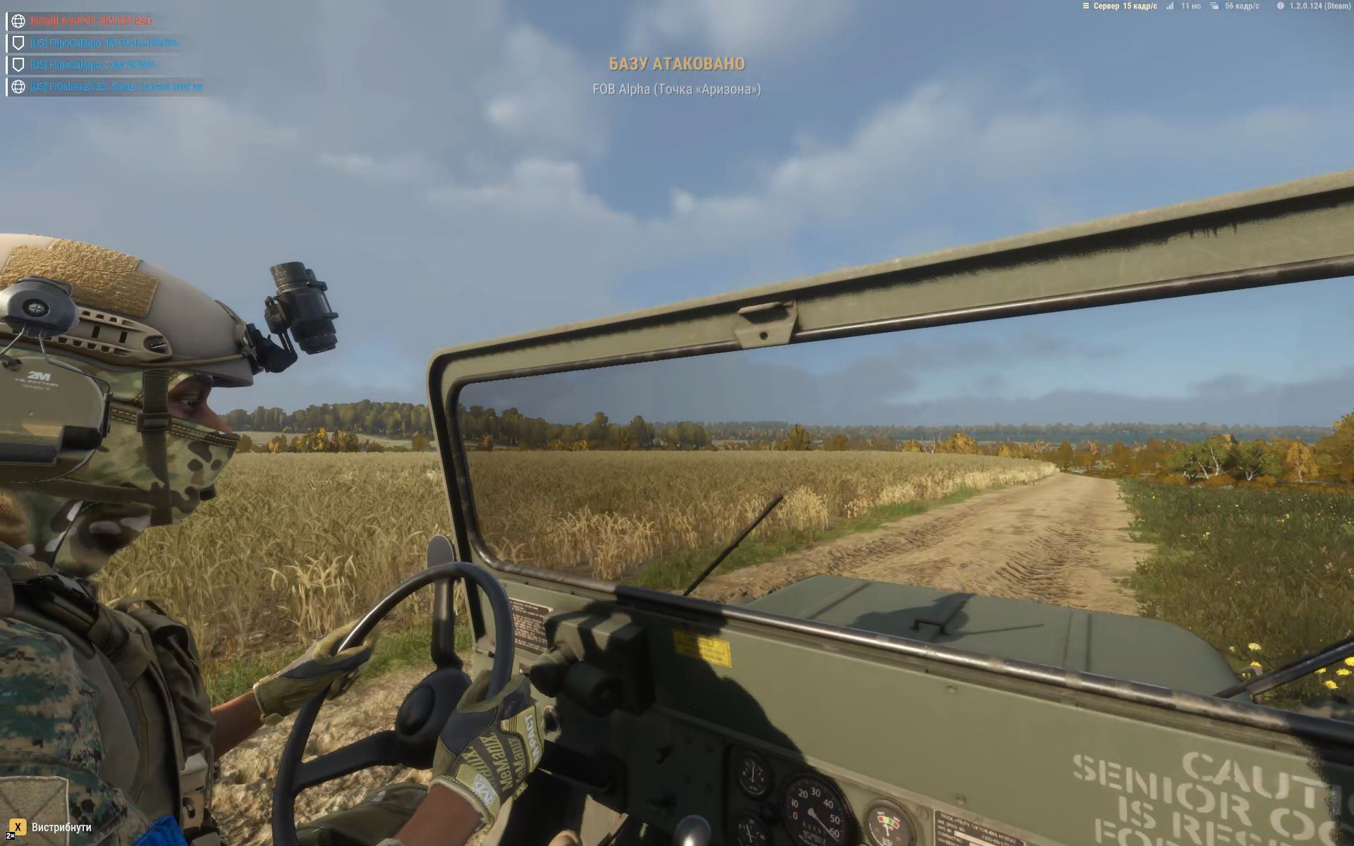 Serhiivka Game Master Sich - Arma Reforger Workshop