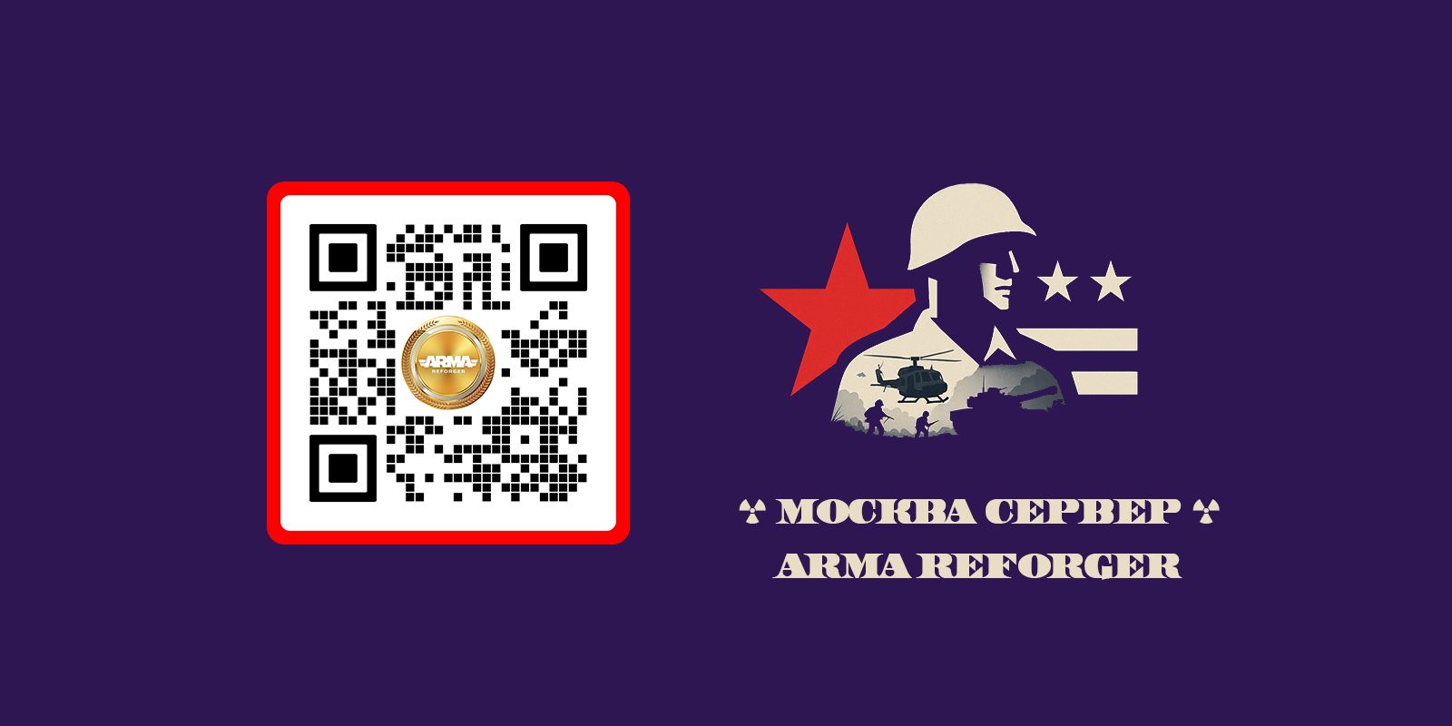 WCS_MISC - Arma Reforger Workshop