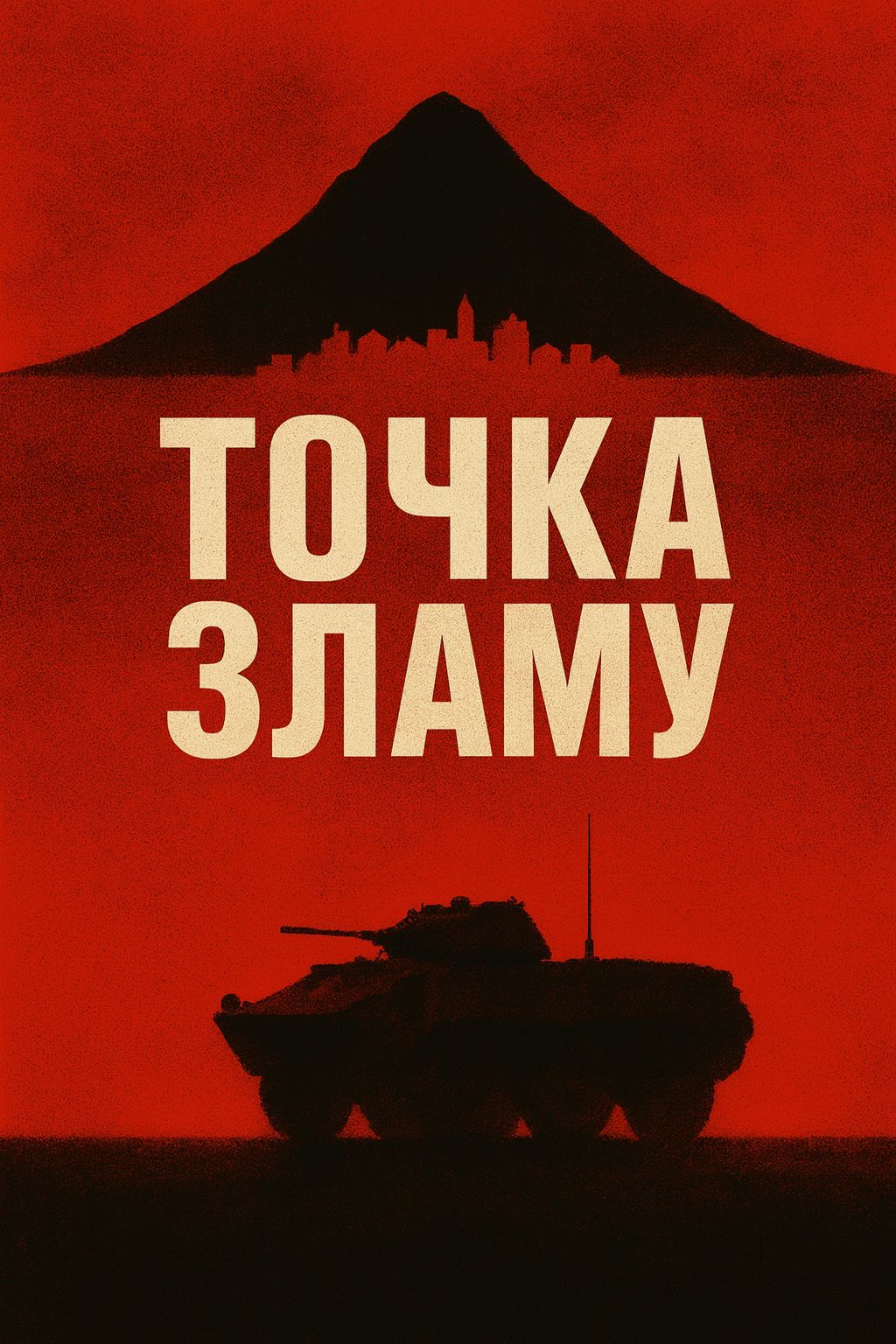 BreakingPoint - Arma Reforger Workshop